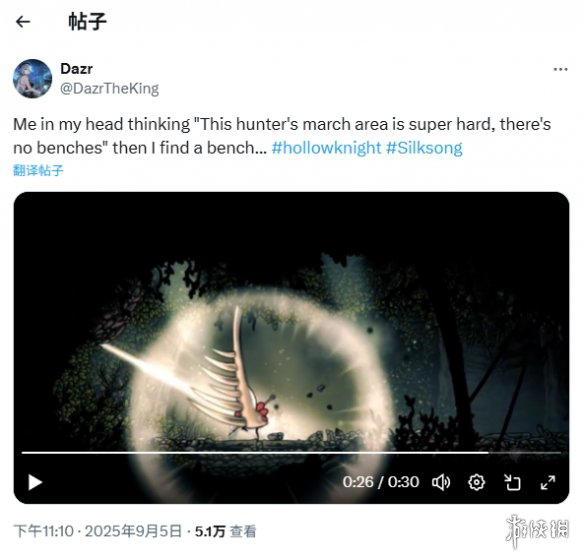 《空洞骑士：丝之歌》假长椅陷阱颠覆传统 引发热议！