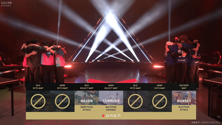 BLG vs MIBR BO3地图选取：隐世修所/盐海矿镇/日落之城