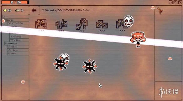 另类光标动作肉鸽《Identifile：拯救系统》:osu启动！