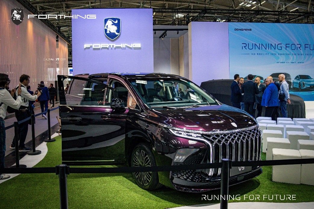 20万内唯一中大型插混MPV出征慕尼黑，星海V9展现中国智造