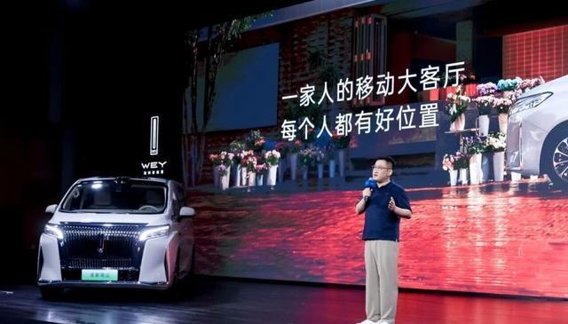 豪华旗舰MPV“大降价”，续航1000km，预售28万多，剑指腾势D9