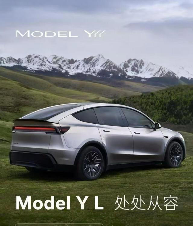 特斯拉Model YL对比蔚来ES8，中美造车新势力六座SUV怎么选？