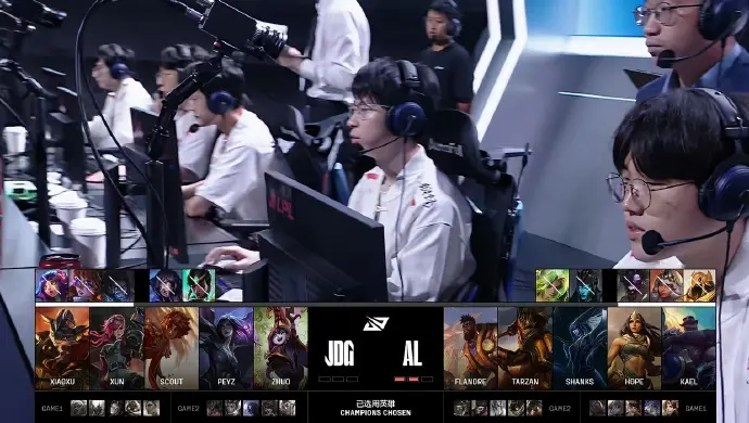 恭喜AL 3:0 JDG进入败者组决赛，同时IG也获得高位冒泡赛的资格。