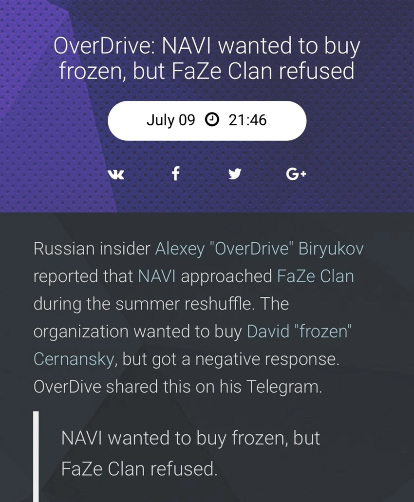 Frozen转会NAVI取代iM？HLTV、KRL等多方爆料信息梳理