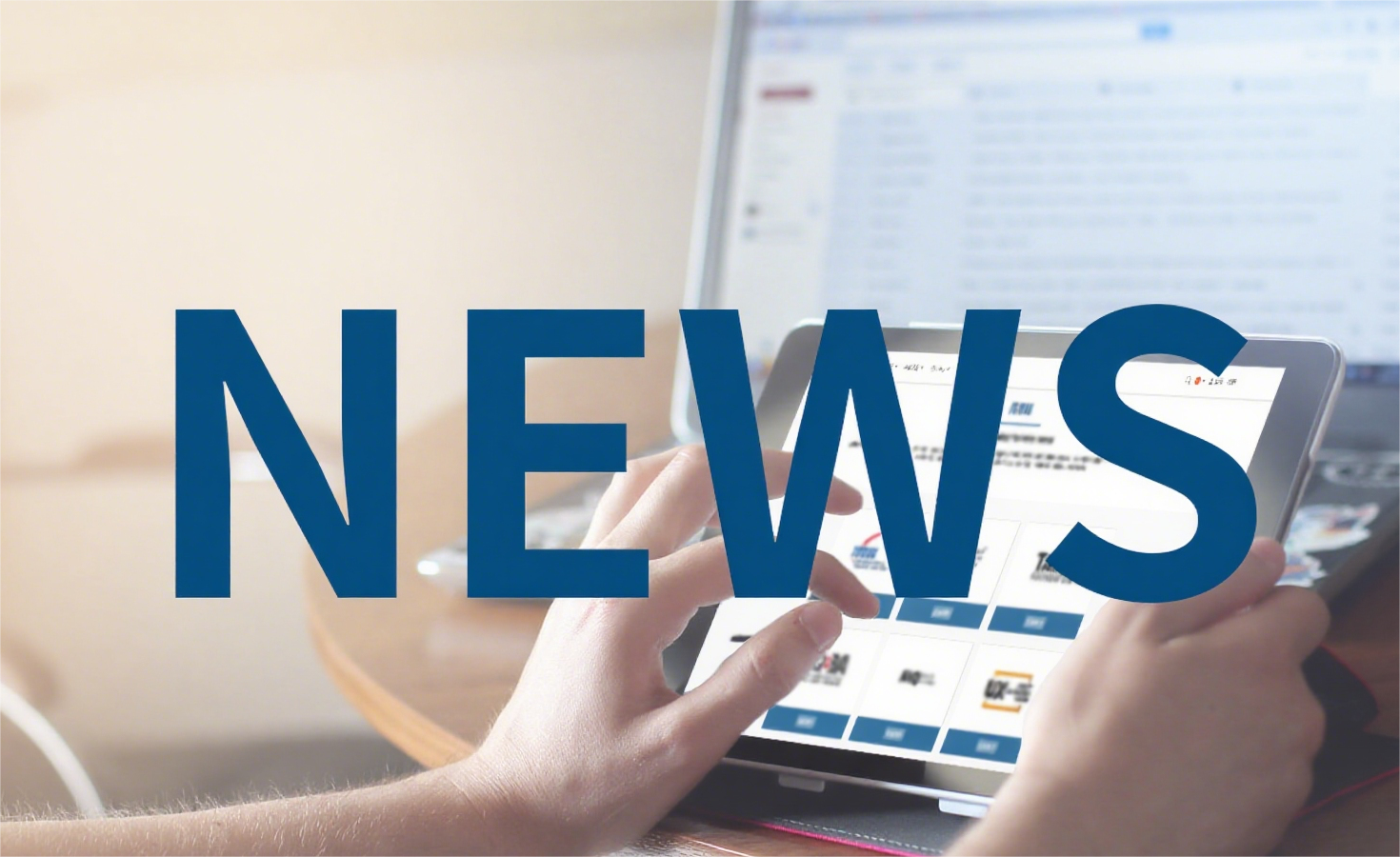 Genmab终止PTK7 ADC药物研发；2家创新药企申请港股IPO