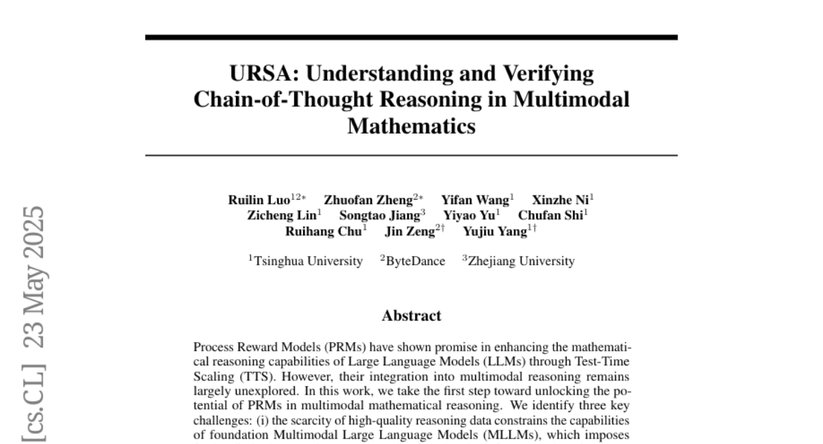 清华大学团队发布URSA：首个多模态数学推理过程奖励模型，让AI数学推理像人一样可验证