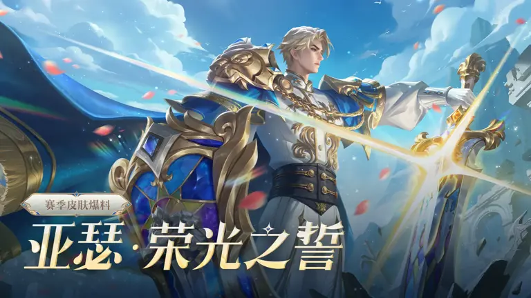 能阻止AG卫冕年总冠军，只有小胖爆种的狼队，WB，TTG都是软脚虾