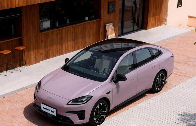 新款埃安AION RT官图发布，650km续航／18分钟快充