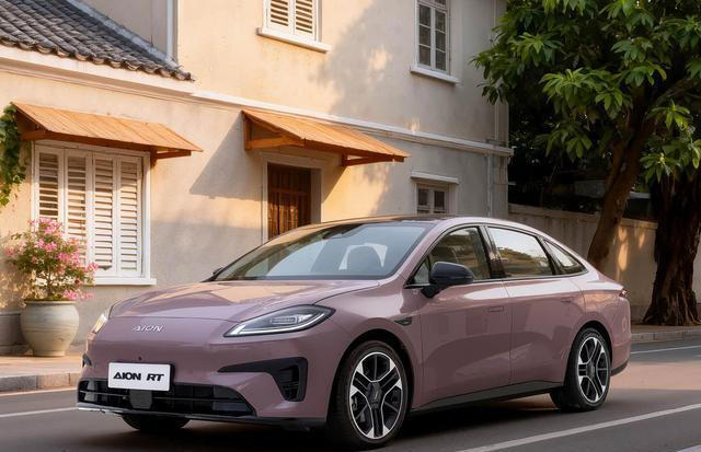 新款埃安AION RT官图发布，650km续航／18分钟快充
