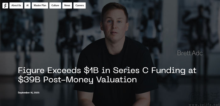 Figure完成C轮融资，获得超10亿美元承诺资金
