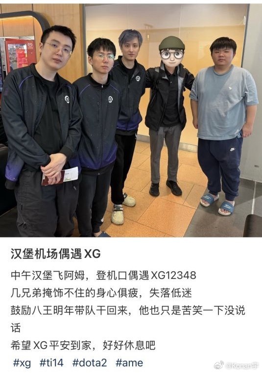 TI2025 and Ame：十年已逝，剑心犹在。