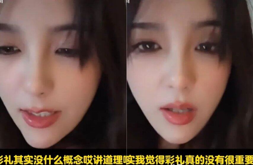 LPL解说Rita自称30多年没谈过恋爱，结婚不要彩礼！姿态有一个坏习惯不会和他在一起