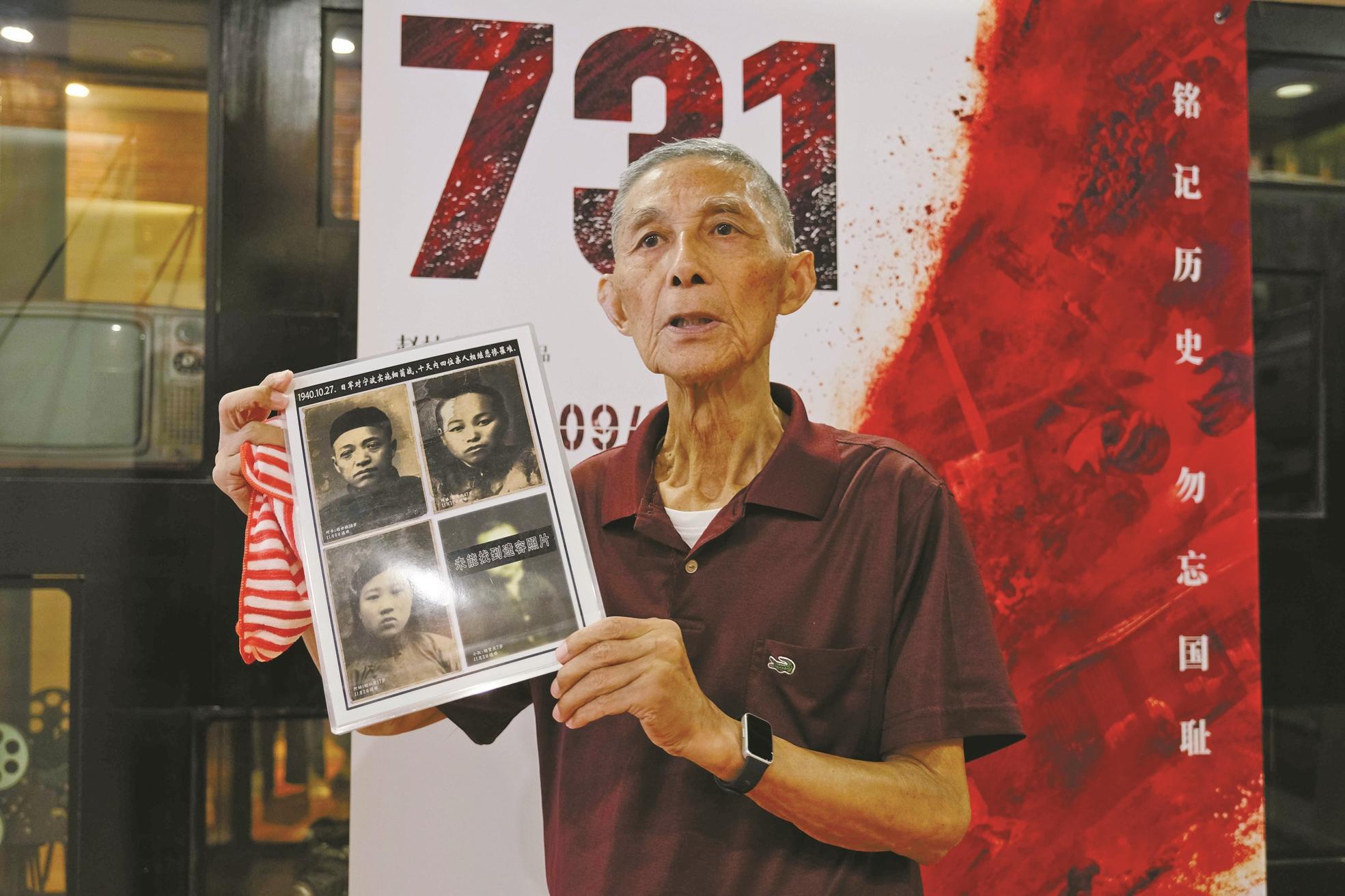 《731》昨日公映