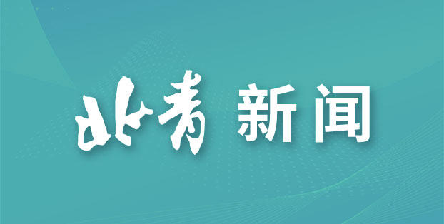 云南省东川区发布大风蓝色预警