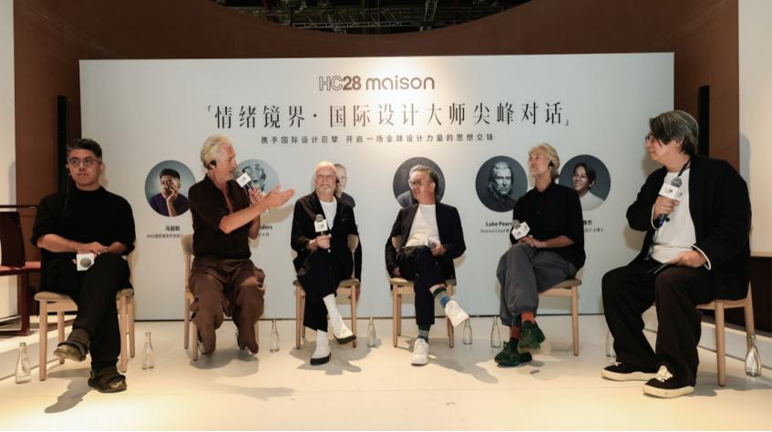 中国原创设计品牌HC28 maison升级亮相CIFF上海 汇聚设计巨擘