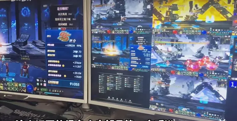 DNF：又一个9163诞生？6000万事件火了！金币比例暴跌原因找到？