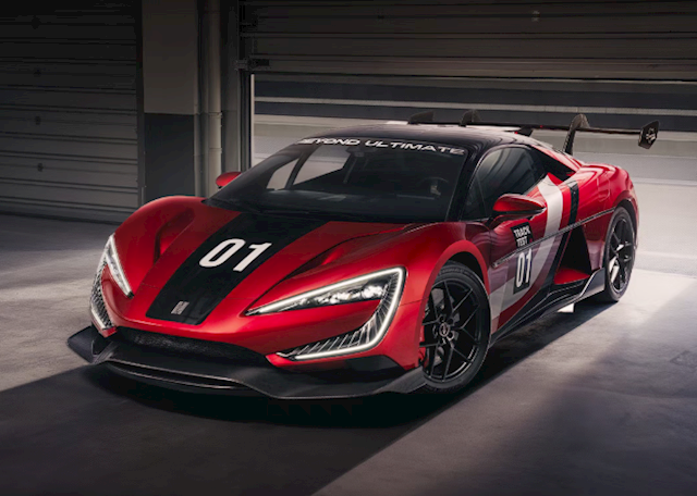 极速世界第一 纽北超小米SU7 Ultra！仰望U9X全球限量首发