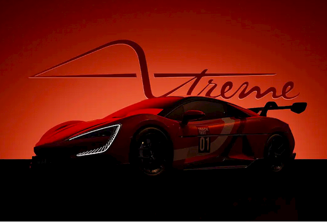 极速世界第一 纽北超小米SU7 Ultra！仰望U9X全球限量首发