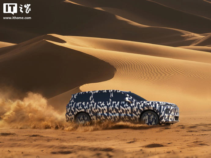 零跑 D19 豪华旗舰 SUV 承载零跑十年全域自研能力，定位 30 万级