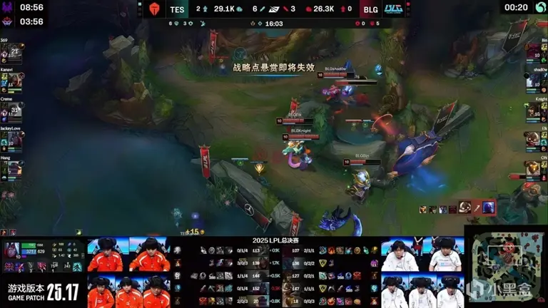LPL决赛：Creme瑞兹战神！TES 2-1 BLG！