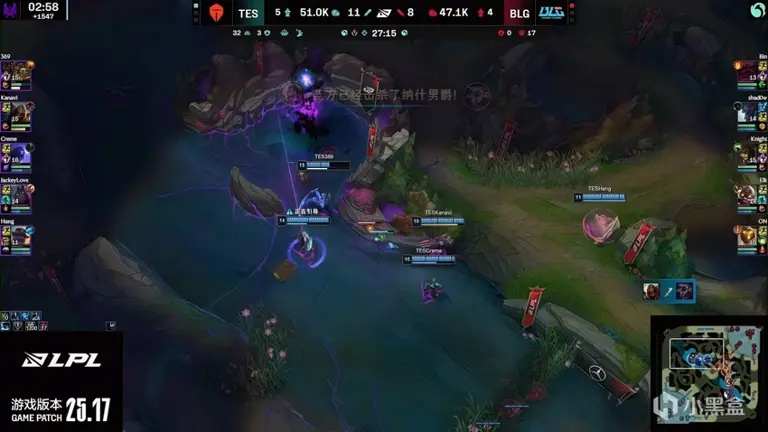 LPL决赛：Creme瑞兹战神！TES 2-1 BLG！