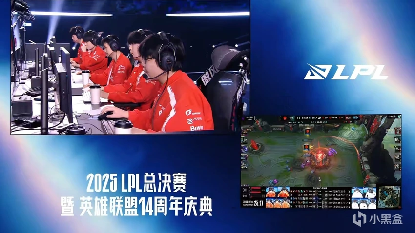 LPL决赛：Creme瑞兹战神！TES 2-1 BLG！