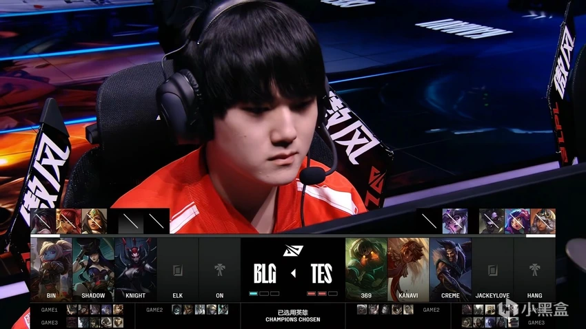 LPL决赛：Knight狐狸扳平比分！BLG 2-2 TES！