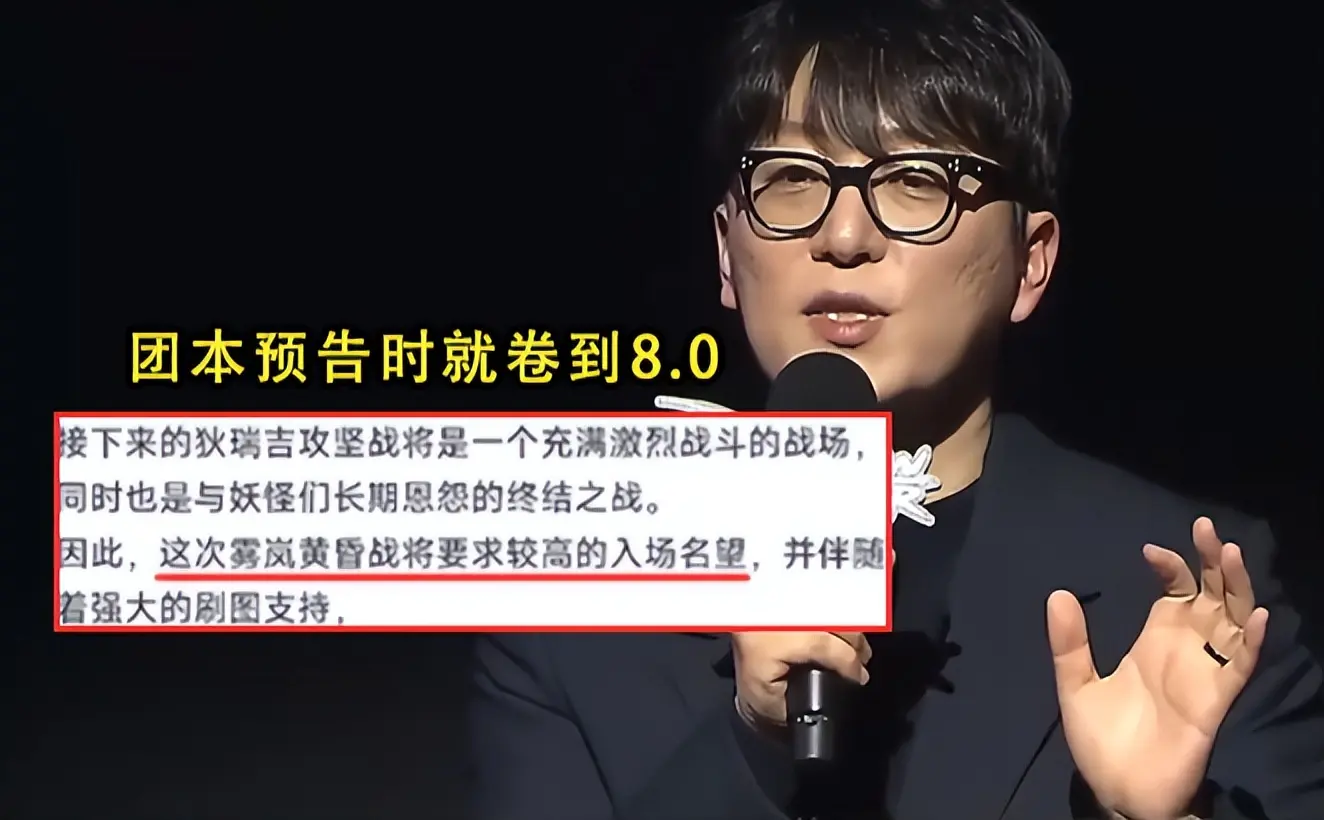 DNF狄瑞吉8人本：门槛两极分化引热议！没有对错之分，小心被骗了