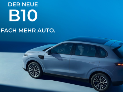 零跑B10欧洲上市：3种配置可选，激光雷达+8650芯片助力智能驾驶