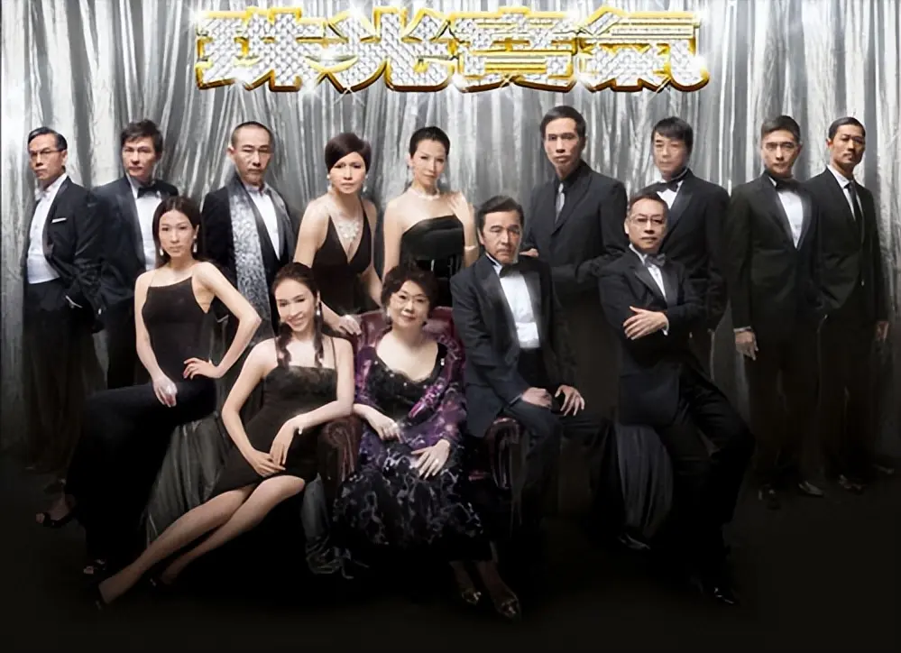 TVB超长篇幅的剧集盘点，你有耐心看完多少部？