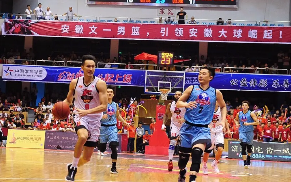 不让香港金牛独美？NBL四强参加CBA俱乐部杯 陕西安徽能回归吗？