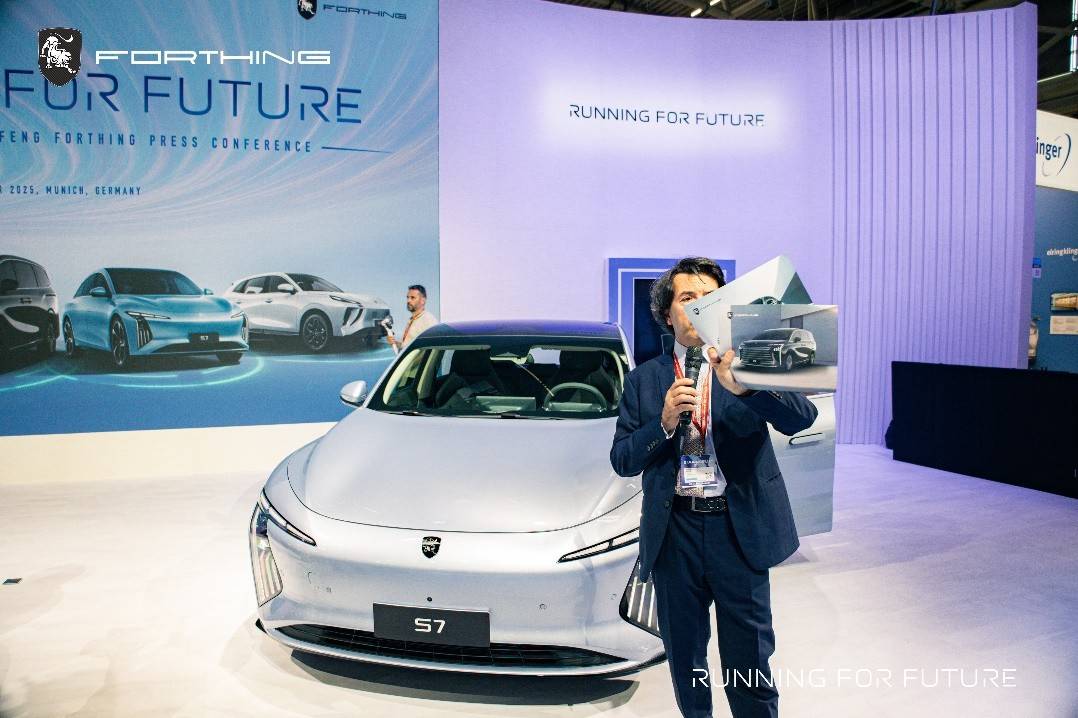 20万内中大型插混MPV星海V9亮相慕尼黑，以实力诠释中国高端新能源MPV魅力