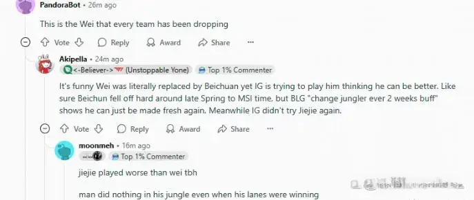 LOL：外网热议BLG复仇IG战队，中单差距，Wei不如蜜月期的北川