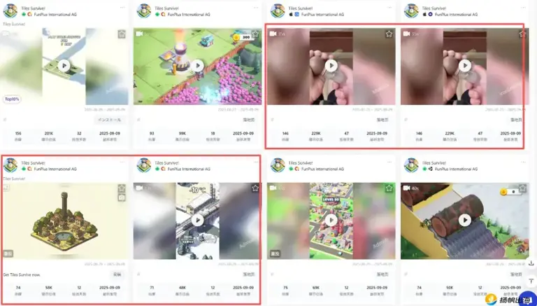 上线20天营收超425万美金，FunPlus休闲SLG转型新作“踩着”点点互动成了？