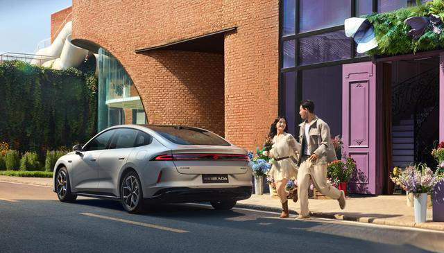 6C充电+激光雷达，长安启源A06还要卖10万以内？