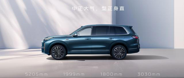 20万级SUV又有新爆款！银河M9即将上市，定档9.17