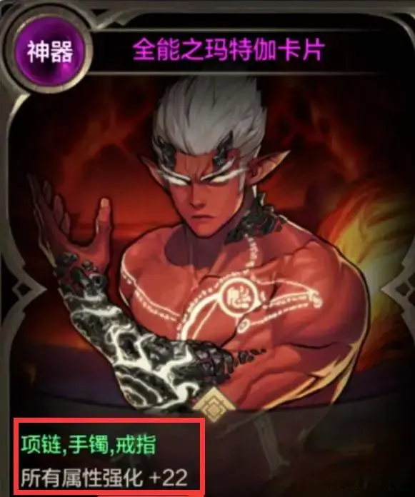 DNF手游：又一张千万粉卡来了，24号全民再领自选罐子，狂战新T0武器