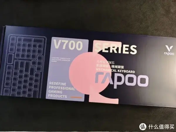 键盘也玩DIY——雷柏V700DIY-98键盘评测