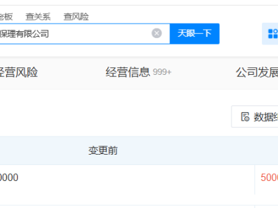 B站IndexTTS-2.0全面开源：零样本TTS技术革新，精准调控语音时长与情感