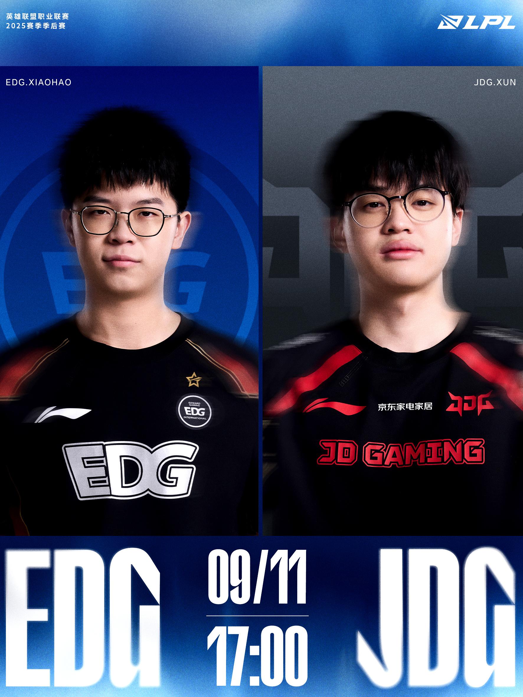 EDG对战JDG赛事预告：谁能赢下对决晋级下一轮？