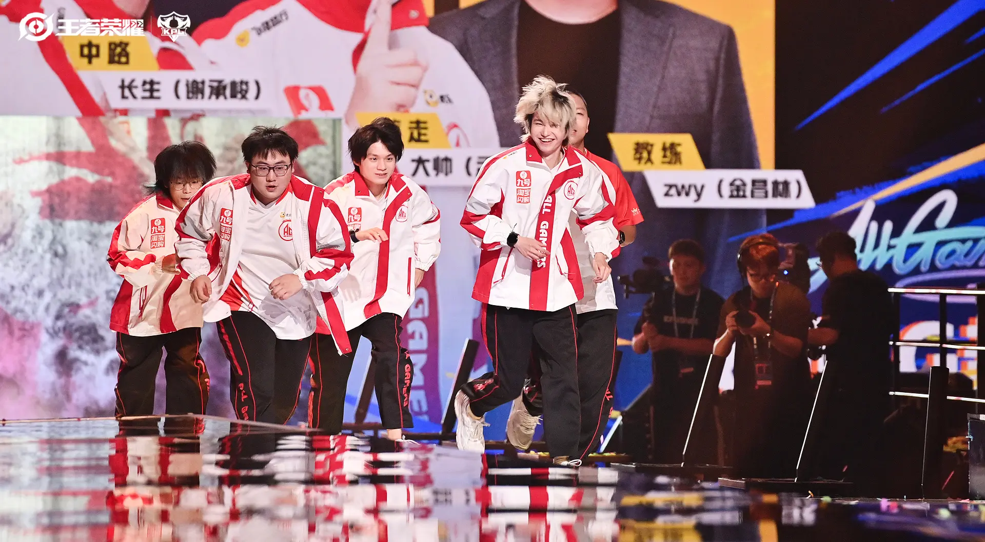 KPL从成立至今，只有一个“魔咒”阴魂不散，AG有能力打破魔咒吗