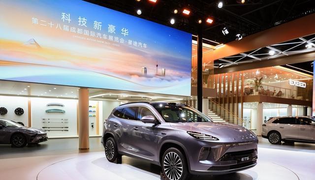 慕尼黑车展最亮眼的中国身影：星途ET5携地平线征程6P及HSD首秀
