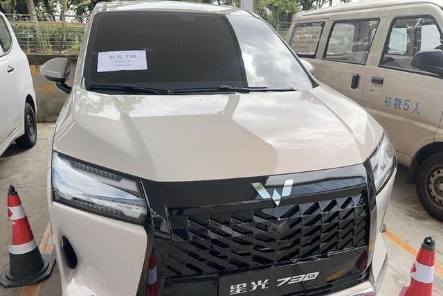 五菱全新银标MPV！五菱星光730再度露面，长4米91，三种动力可选