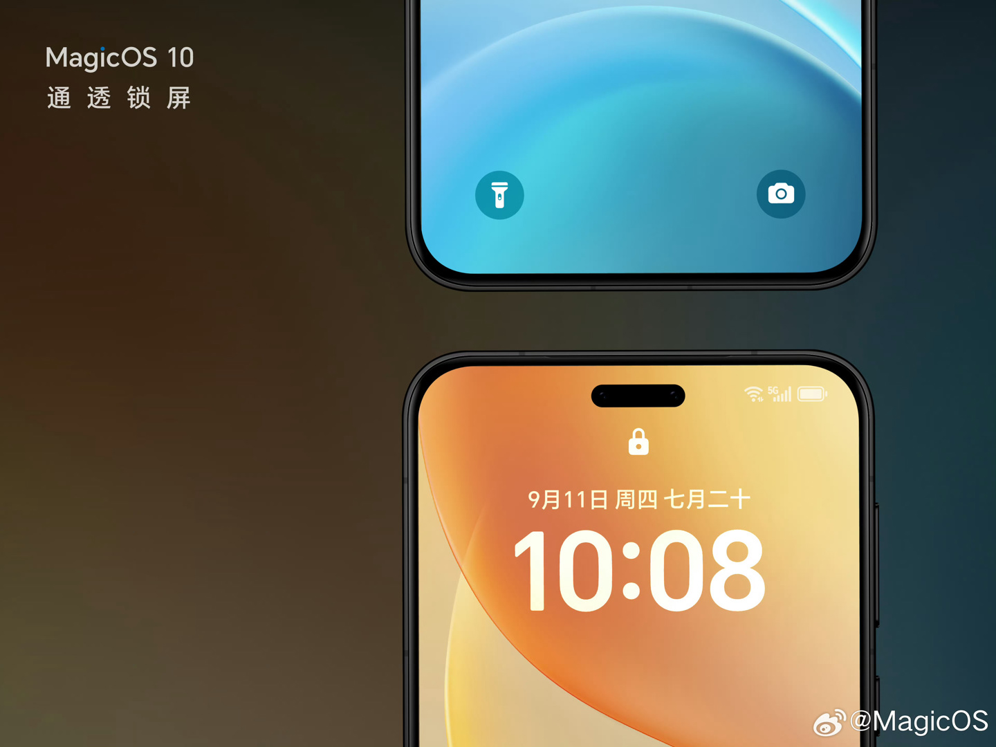 荣耀 MagicOS 10 内测版新增音频广播，可共享音频至多个蓝牙耳机