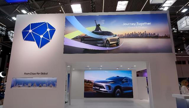 慕尼黑车展最亮眼的中国身影：星途ET5携地平线征程6P及HSD首秀