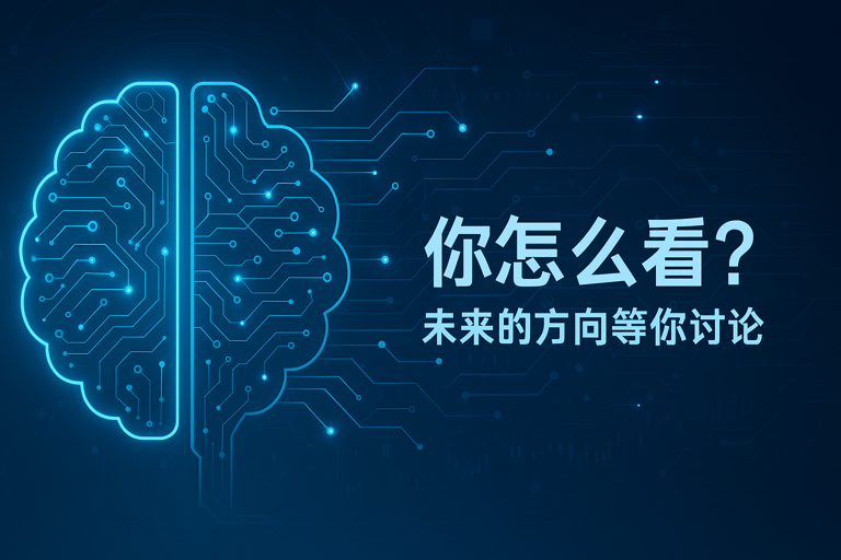 小米澎湃OS 3 Beta版获热捧，金凡闭关打磨，正式版优化未来可期