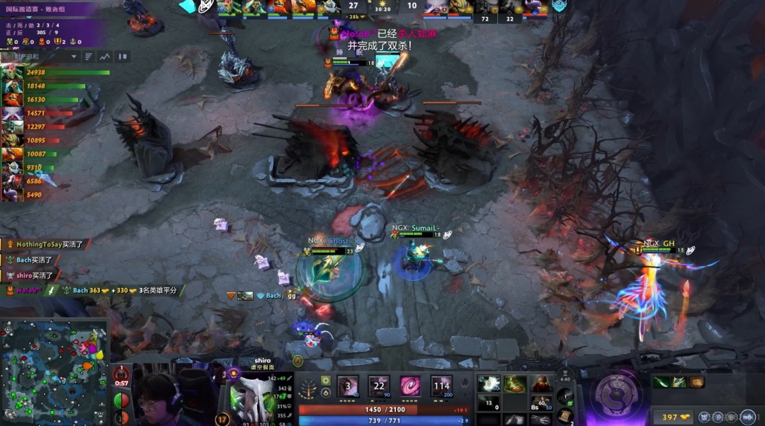 《DOTA2》TI14国际邀请赛 战车不敌Nigma遭淘汰