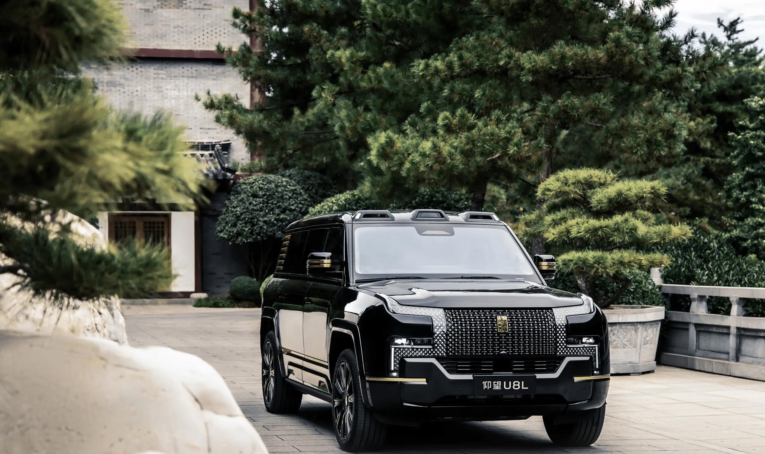 仰望U8L鼎世版正式上市：128万元起，重新定义豪华电动SUV新标准