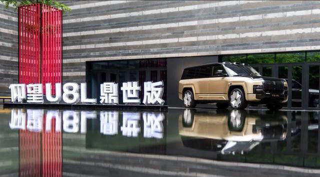 售价130万的仰望U8L凭什么赢得富豪老板们青睐