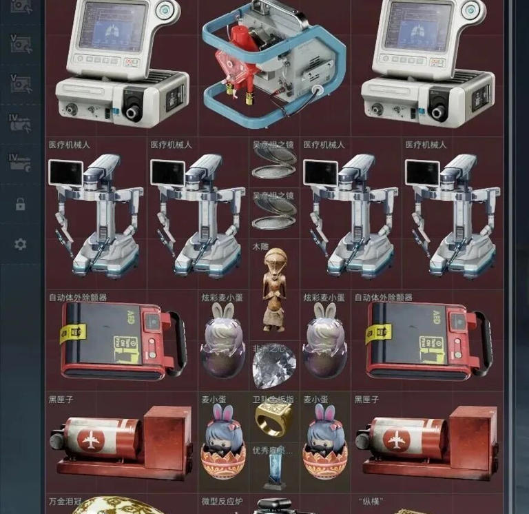 三角洲行动新S6赛季3×3任务快速完成攻略！